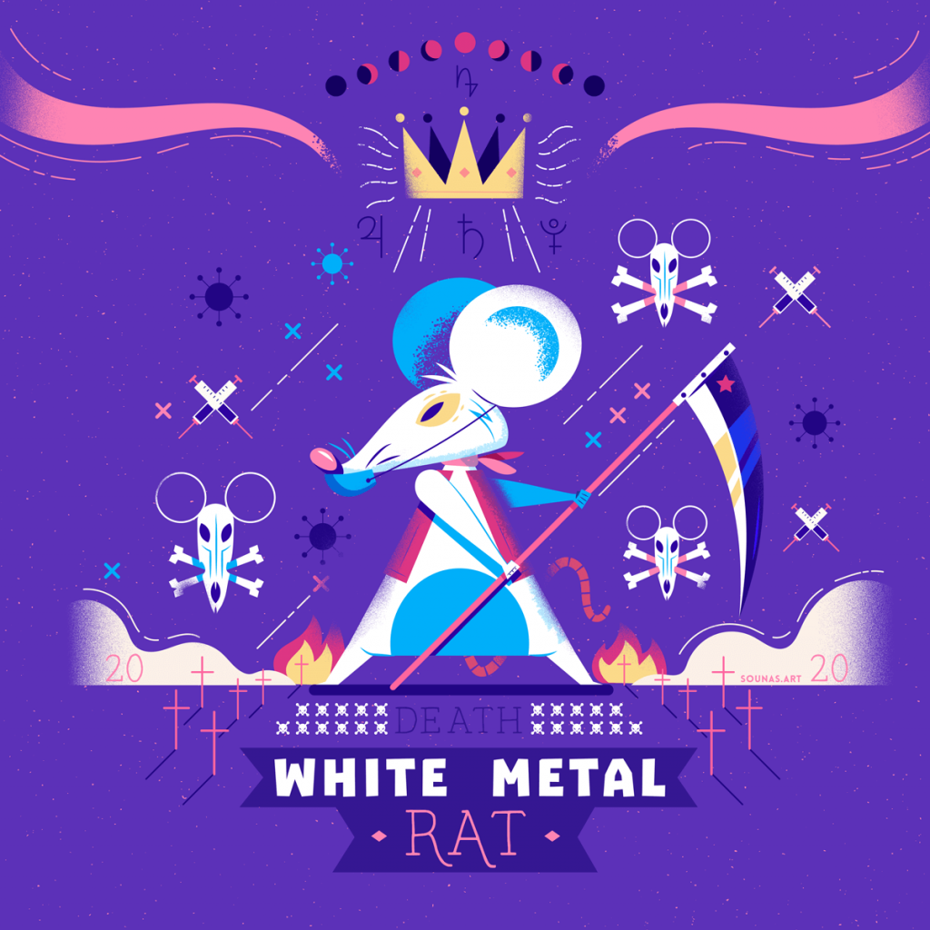 White Metal Rat - Illustration